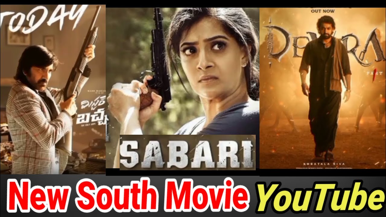 New South Movie Ravi Teja / Sabari Movie in hindi / Devara full movie ...