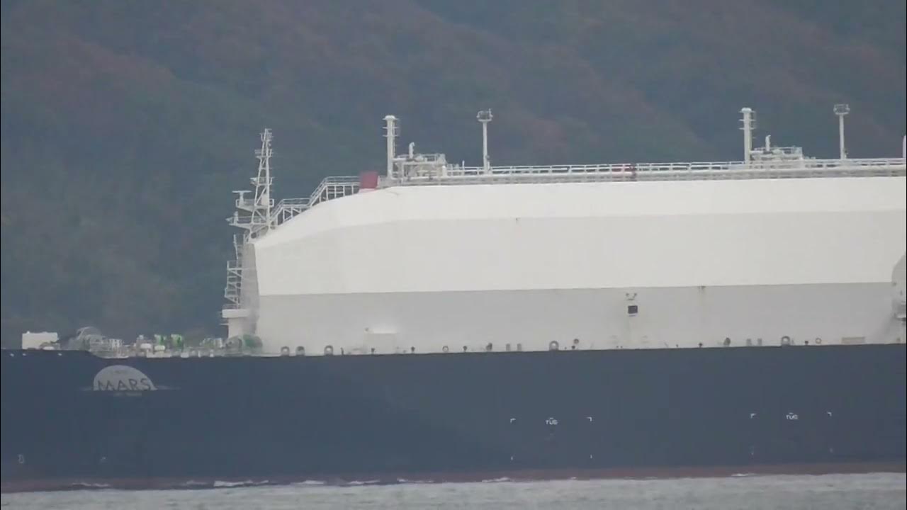 LNG Tanker LNG MARS 11 2023b - YouTube