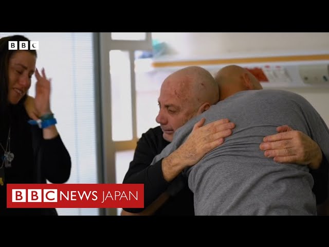 BBC News Japan