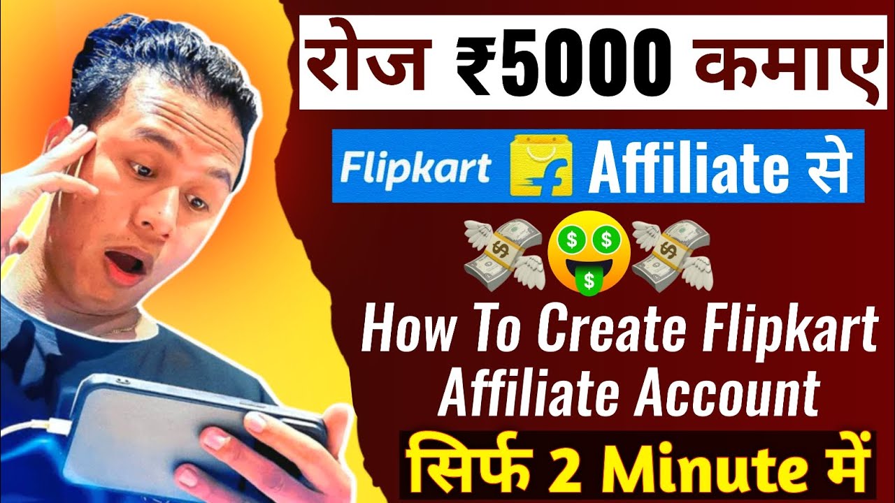 How To Create Flipkart Affiliate Account 2023 🔥| Create Flipkart ...