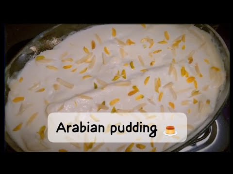 Arabian Pudding 🍮 recipe by Cook with nida #cookingchannel - YouTube