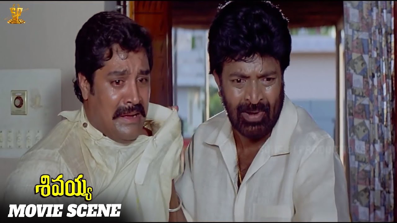 Sivayya Telugu Movie Scenes | Rajasekhar, Monika Bedi, Sanghavi ...