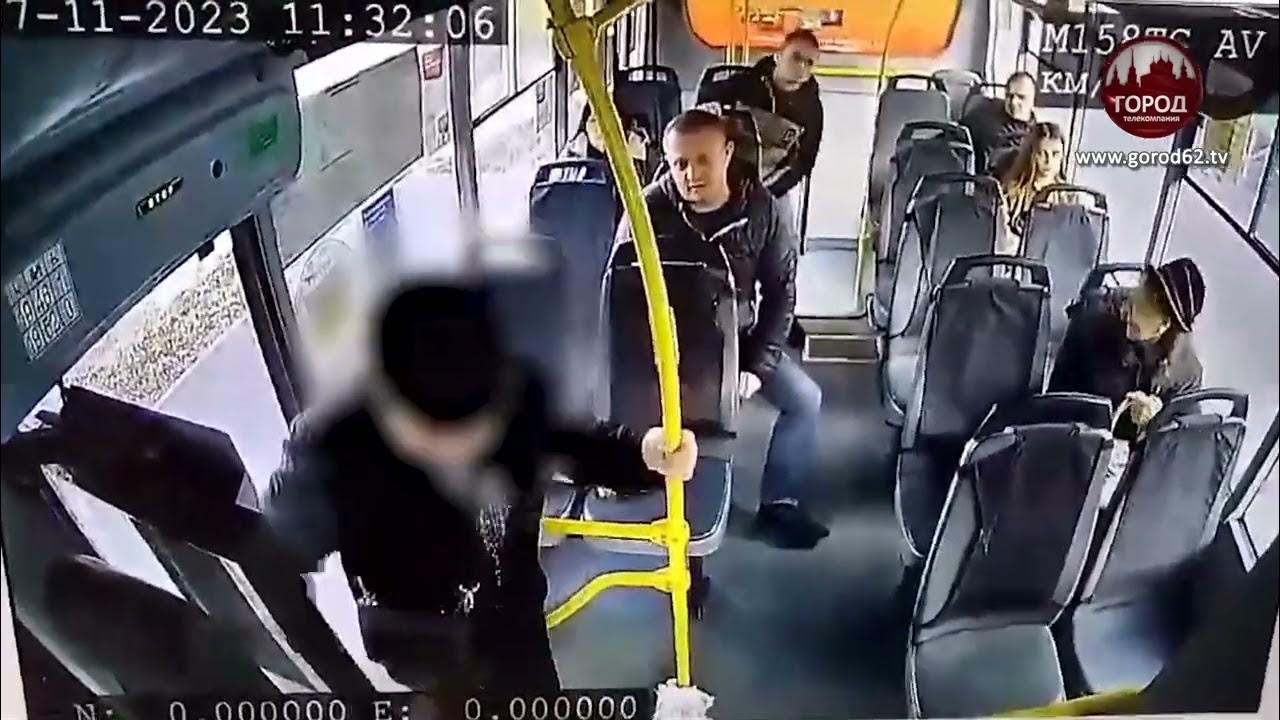 СТАРИК РАЗБОЙНИК - YouTube