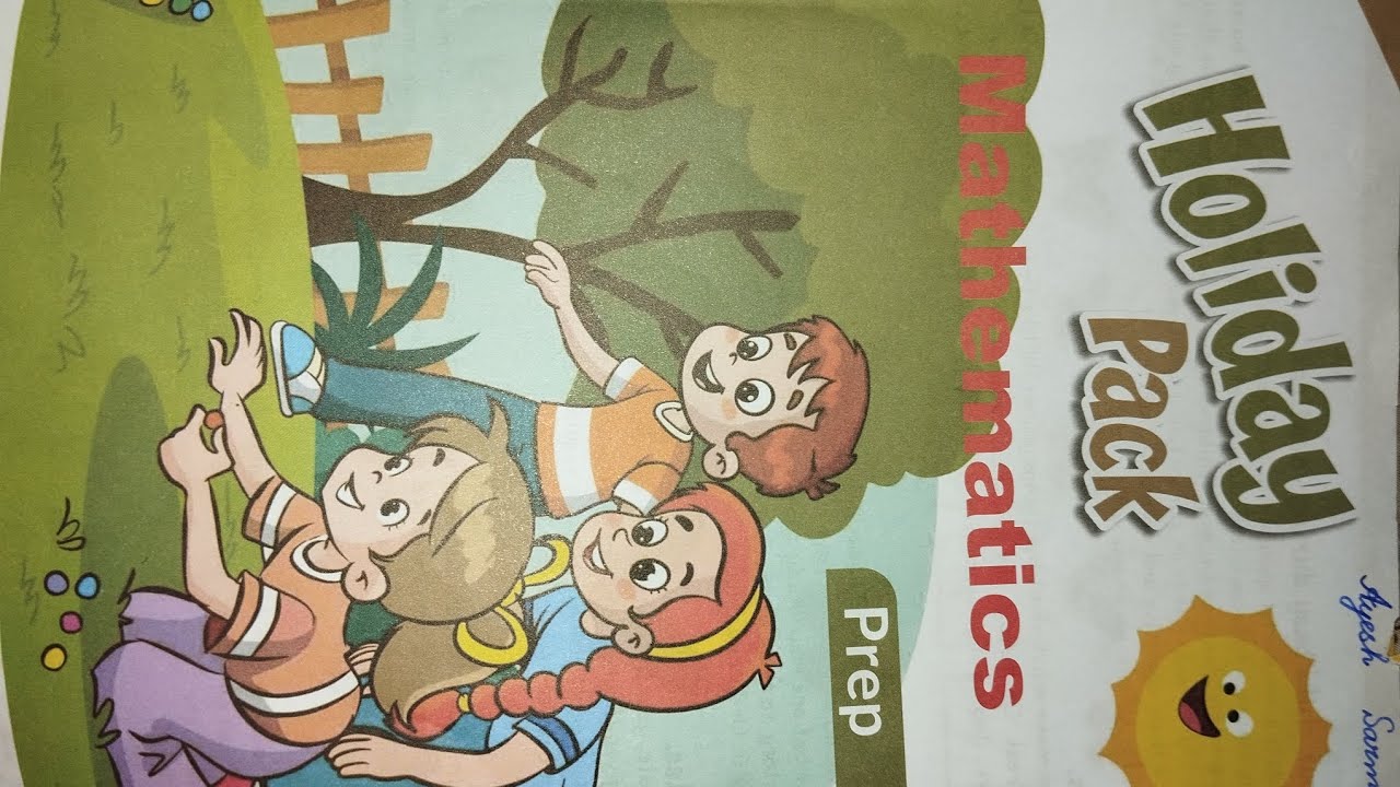 Holiday paCk Mathematics Allied School Class Prep - YouTube