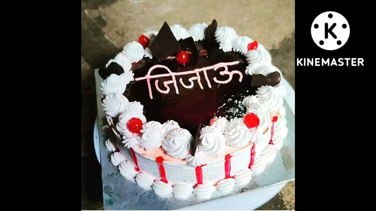 🎂केक डिझाईन cake design 🍰 photo केक फोटो - YouTube