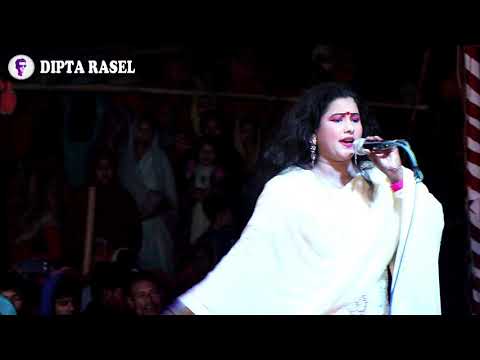 ফুলপুরের যাত্রা নায়িকা সাথীর কন্ঠে শুনুন \