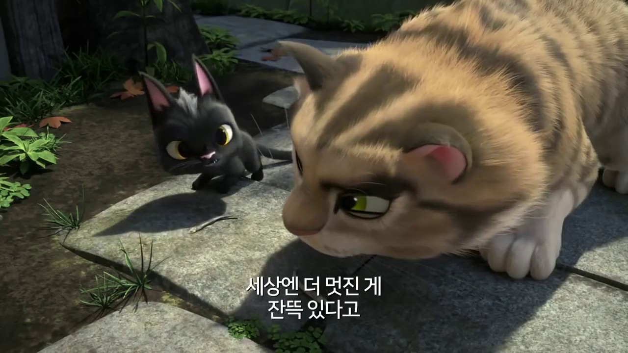 루돌프와 많이있어 (Rudolf The Black Cat, 2016) 2차 예고편 - 2nd Trailer (한글자막 예고편 ...