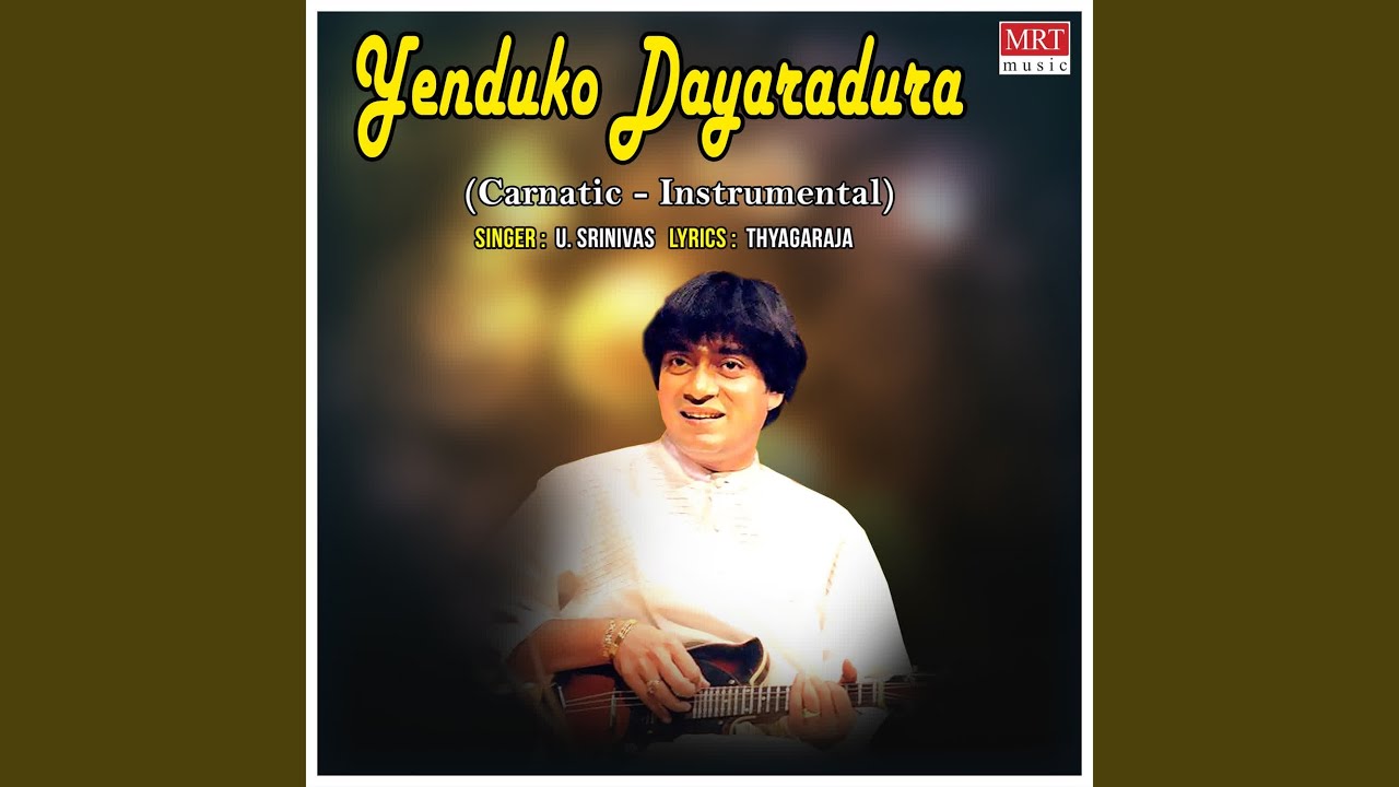 Devadi Deva - YouTube