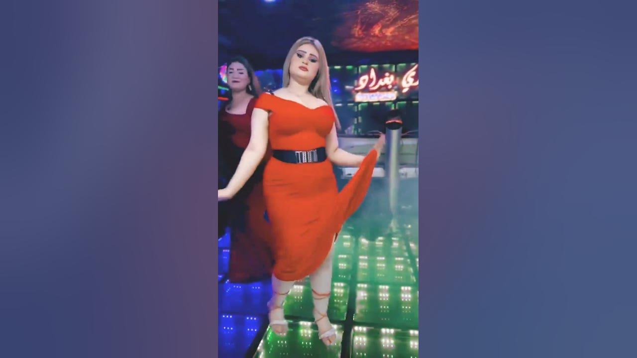 رقص عراقي سكسي ٢٠٢٣ Dance Viral Shortvideo Village Wedding خطوبة عراق ملاهي زفاف Youtube