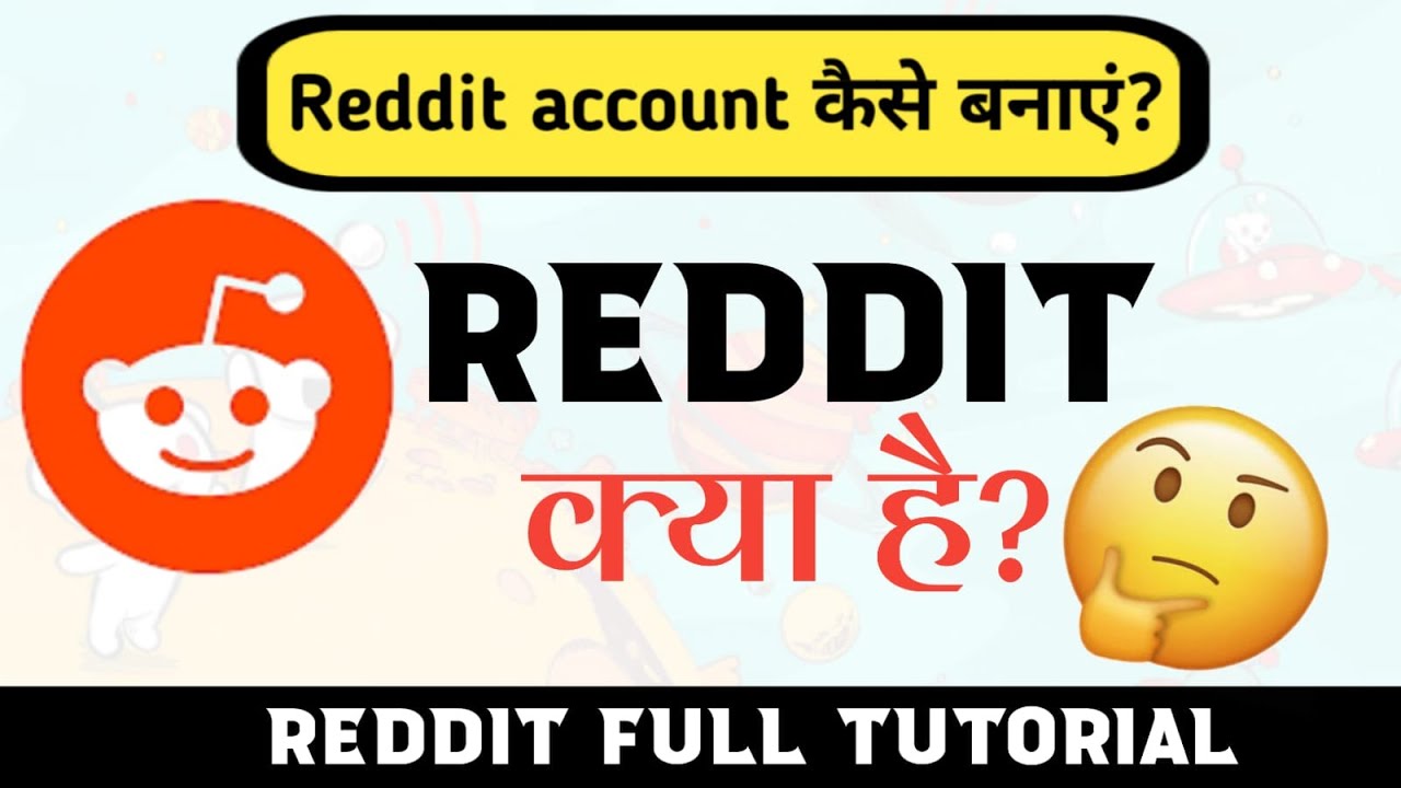 What is Reddit | How to use Reddit | Reddit Full Tutorial in Hindi ...