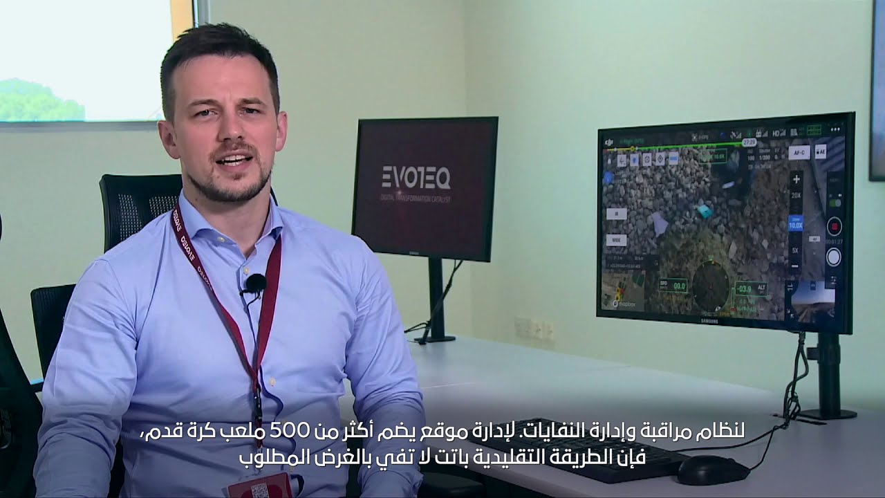 EVOTEQ's Smart Surveillance Solution - YouTube