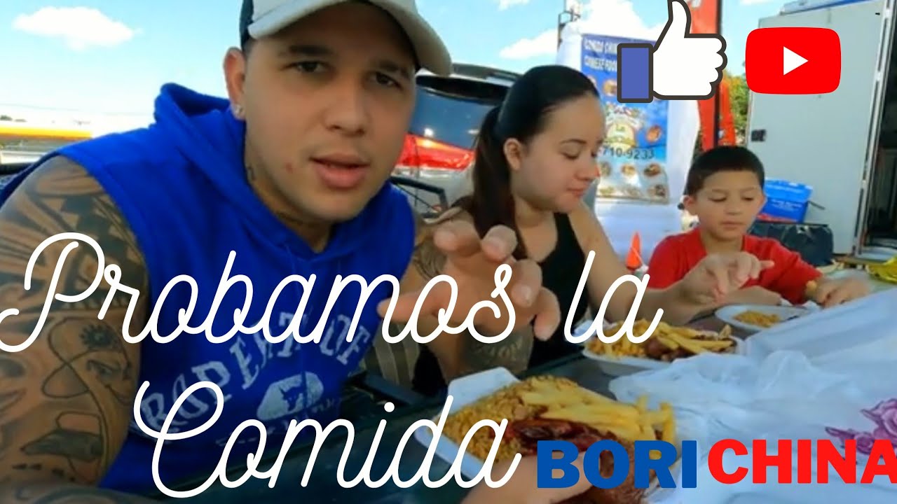 Probamos La comida De La Borichina TIENEN QUE VER LA REACCION - YouTube