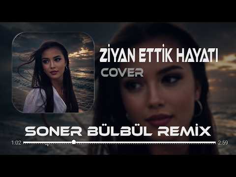 Ziyan Ettik Hayatı | Soner Bülbül Remix | Afro House Remix
