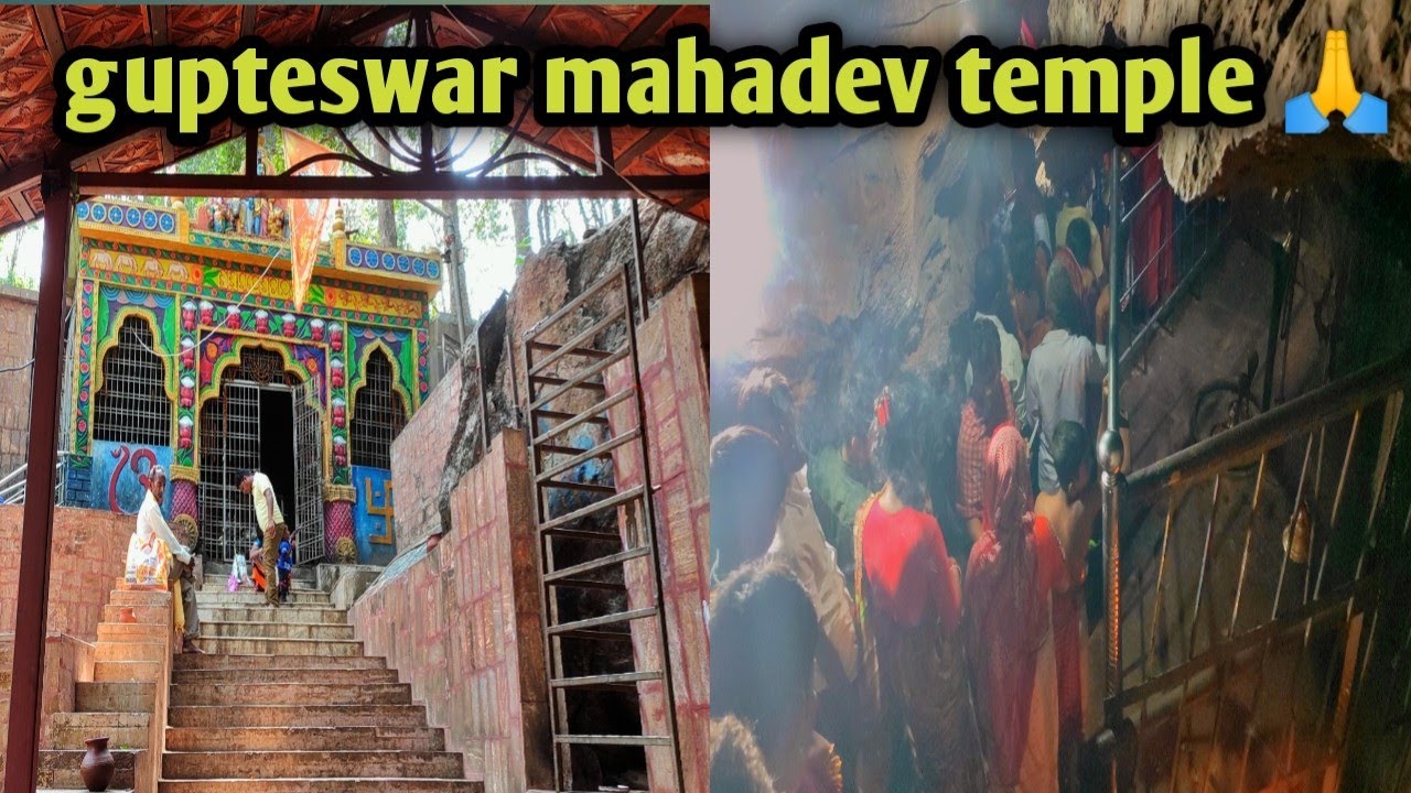 Gupteswar Mahadev ji Temple koraput first experience😍 EP1 - YouTube