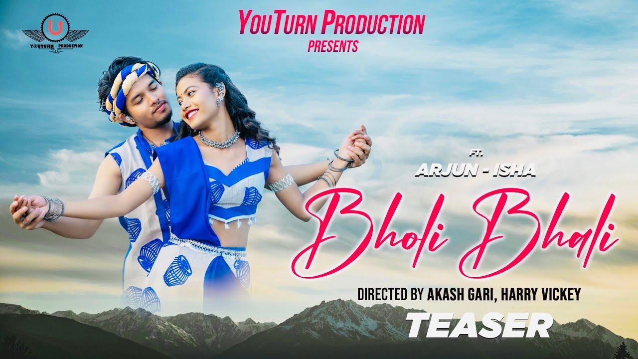 BHOLI BHALI | NAGPURI | Official Teaser 2024 | ARJUN KUMAR | ISHA ...