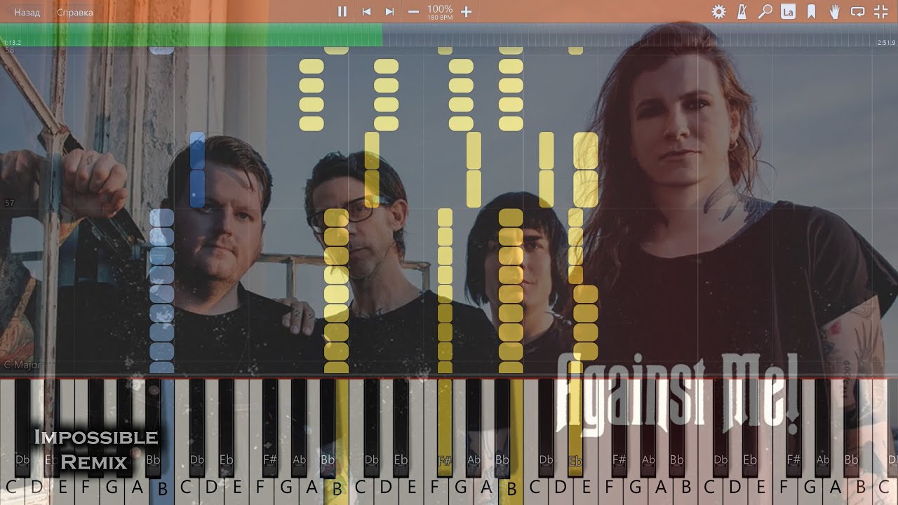 IMPOSSIBLE REMIX - Against Me! - Don't Lose Touch - YouTube