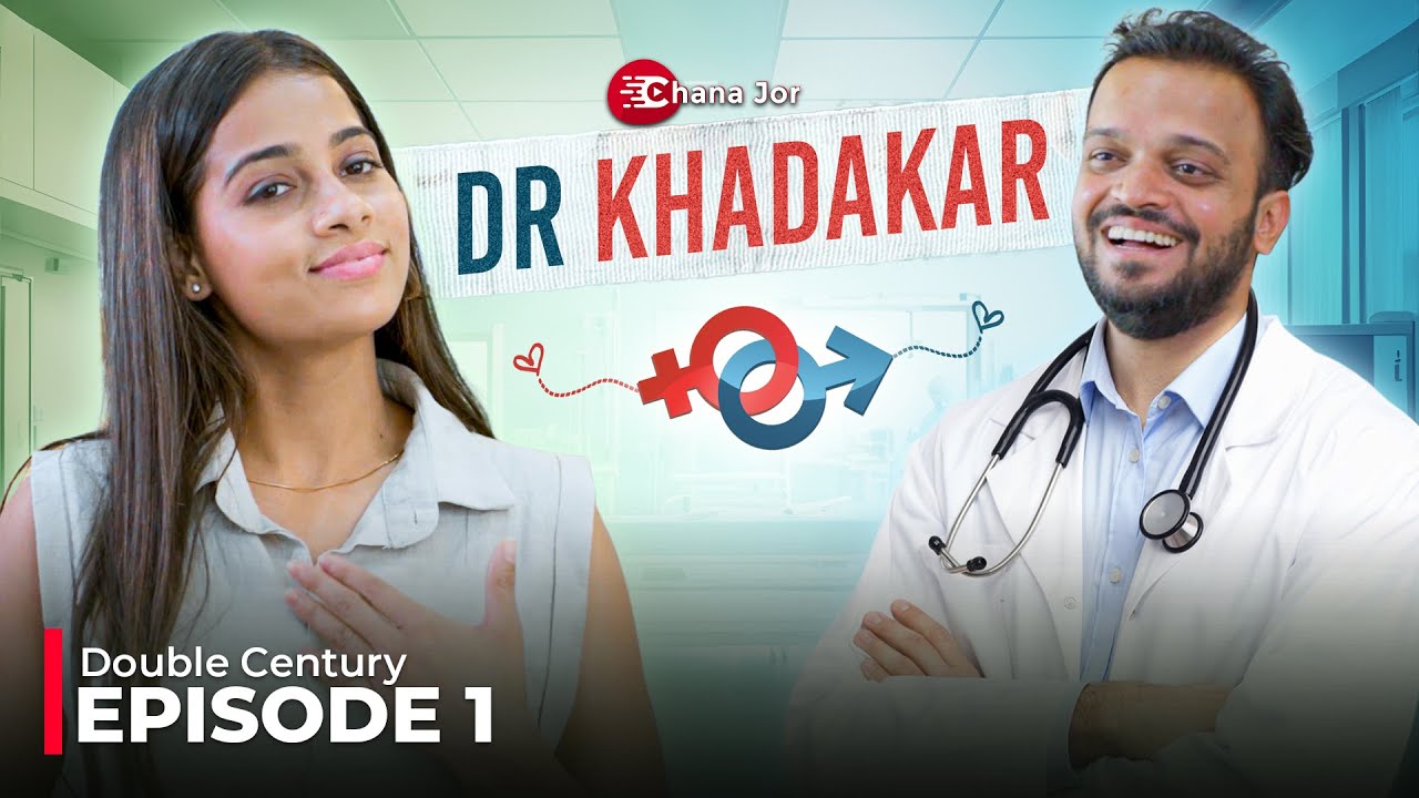 Dr. Khadakar – Episode 01 | Ft. Nitish Choubey, Sanjeet Dhuri, Vishwa Garachh | Chana Jor - YouTube