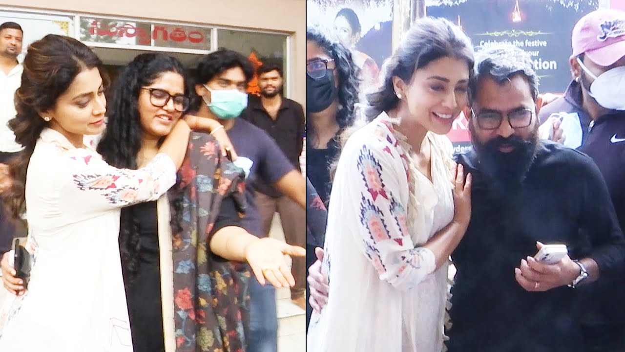 Shriya Saran FUNNY Moments at Mallikarjuna theatre Visit | Gamanam ...