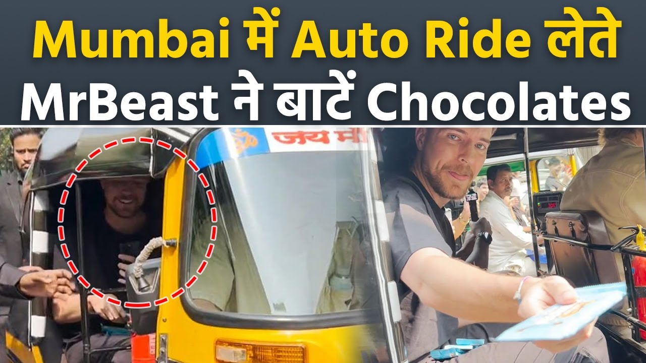 MrBeast Auto Ride Shoot In Mumbai Full Video, Distributes Chocolates To ...