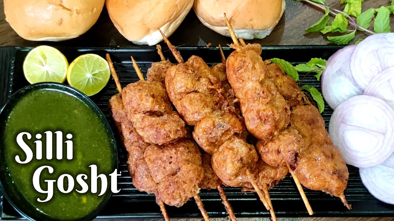 Silli Gosht Recipe | Mutton Sticks Recipe | सील्ली गोश्त | Kandi Gosht ...