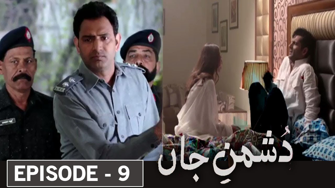 Dushman e Jaan Episode 9 Teaser Ary Digital Drama - YouTube
