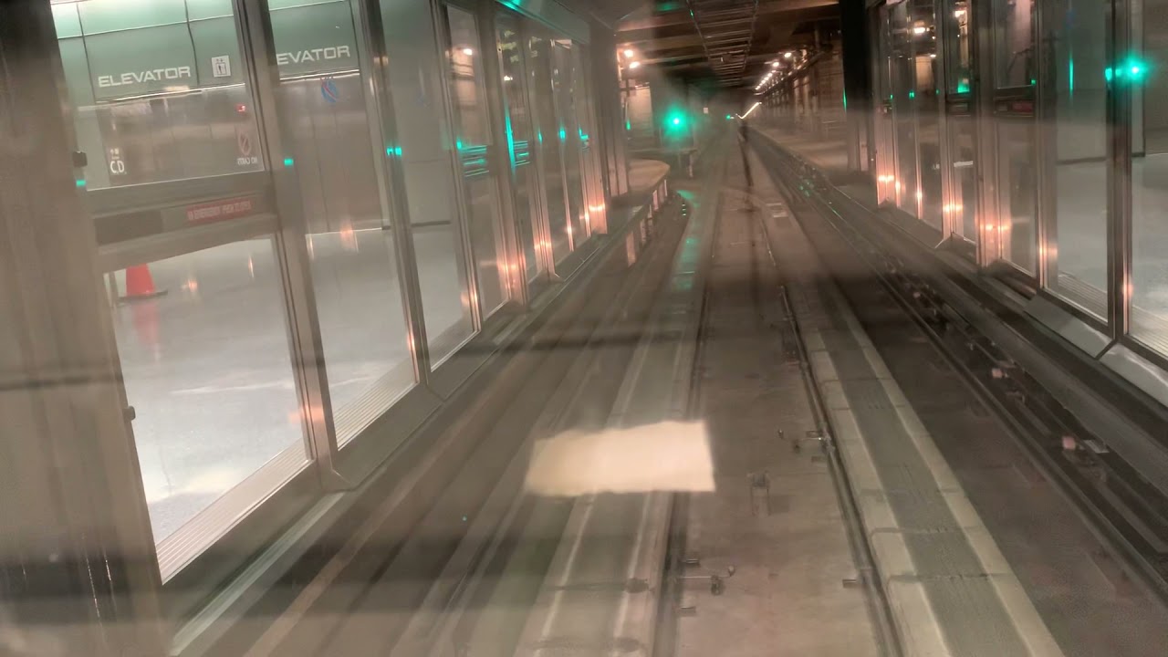 Airport Train Ride From: C Gates To: B Gates, Washington Dulles ...