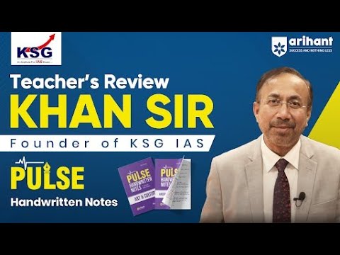 KEEPING IT HUMAN IS KEY OF LEARNING | PULSE HANDWRITTEN NOTES | UPSC ...