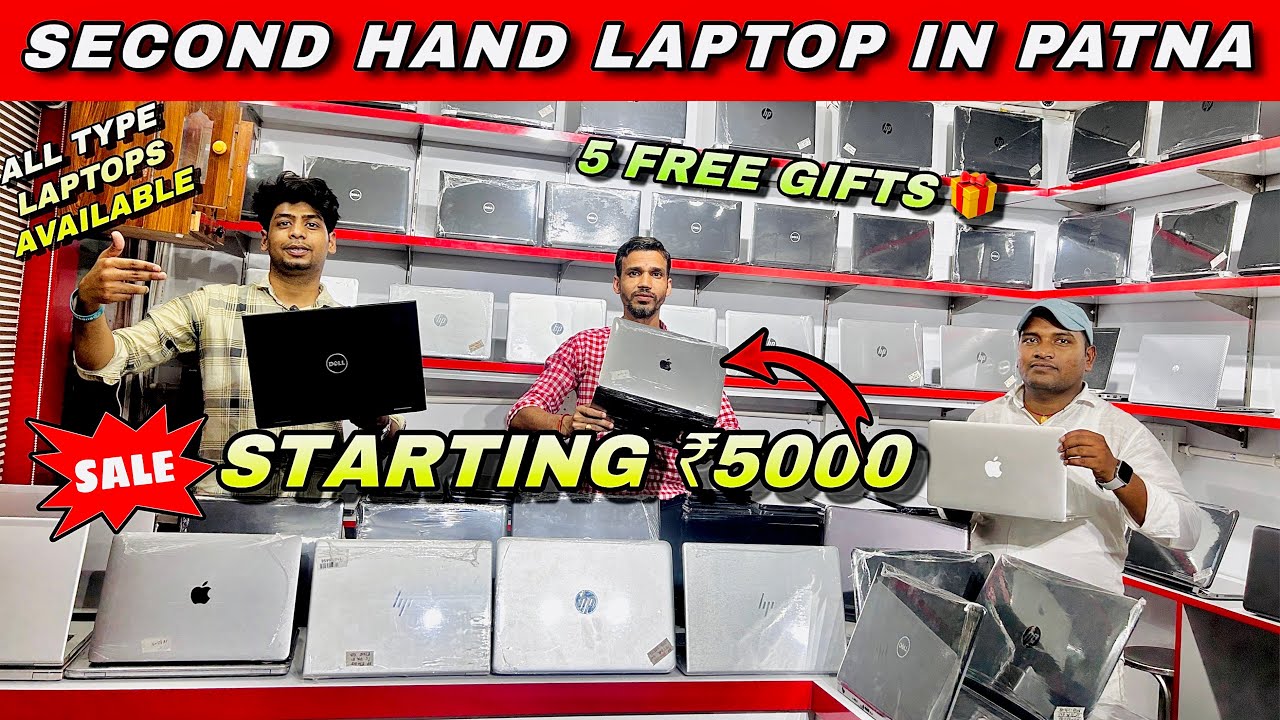 Second hand Laptop Only 5,000 | Cheapest Second Hand Laptop in patna ...