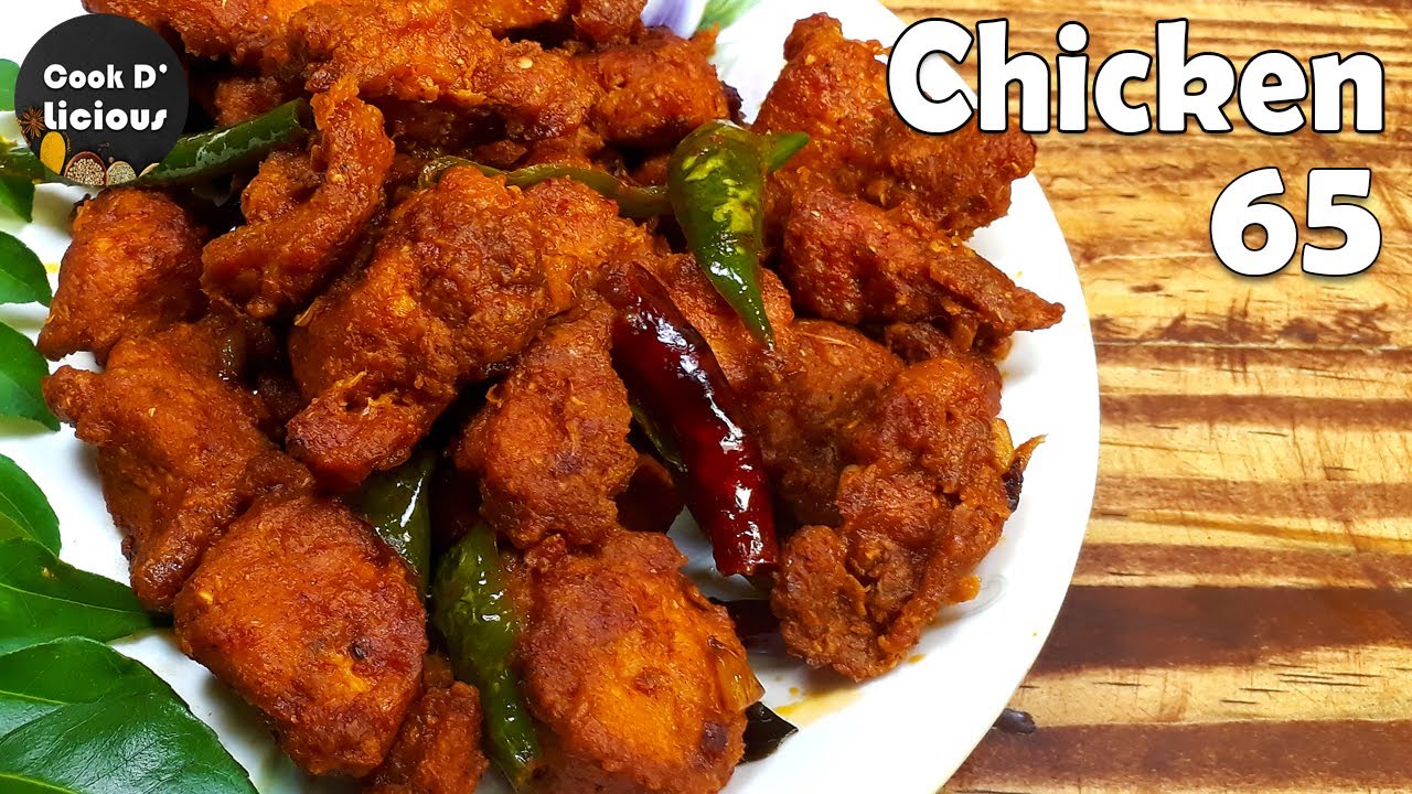 Chicken 65 | hot & spicy chicken 65 | spicy chicken 65 | chicken 65 ...