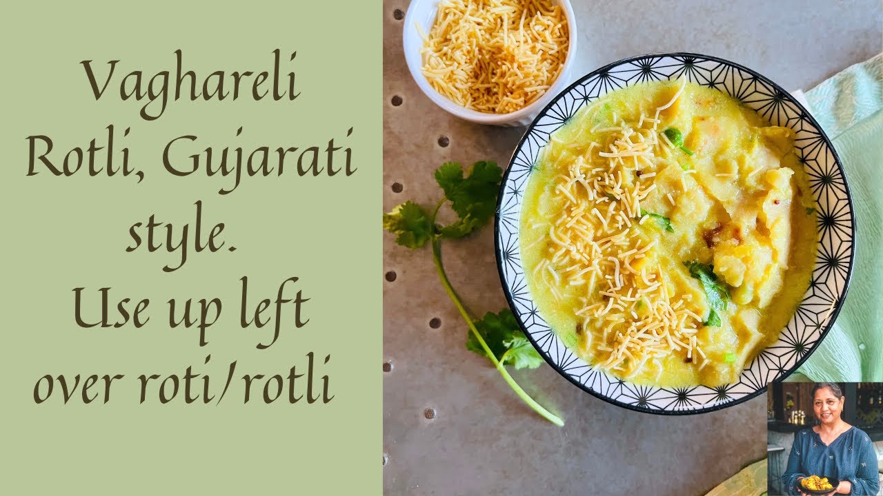 VAGHARELI ROTLI RECIPE | GUJARATI STYLE VAGHERELI ROTLI | HOW TO USE ...