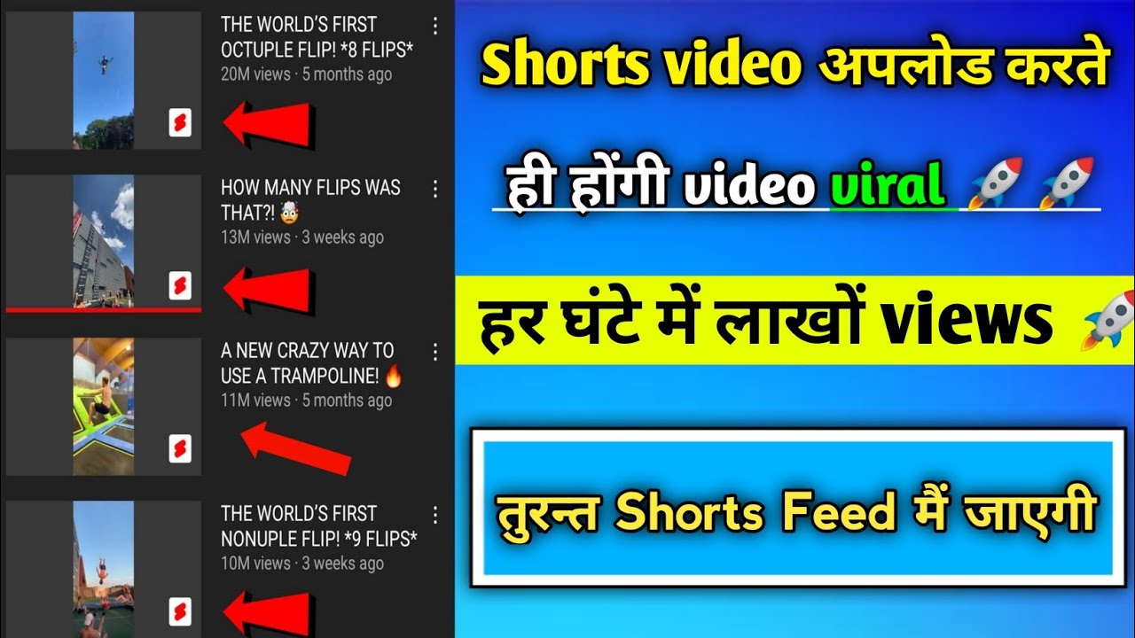 Youtube Shorts Viral How To Viral Shorts Video On Youtube Short