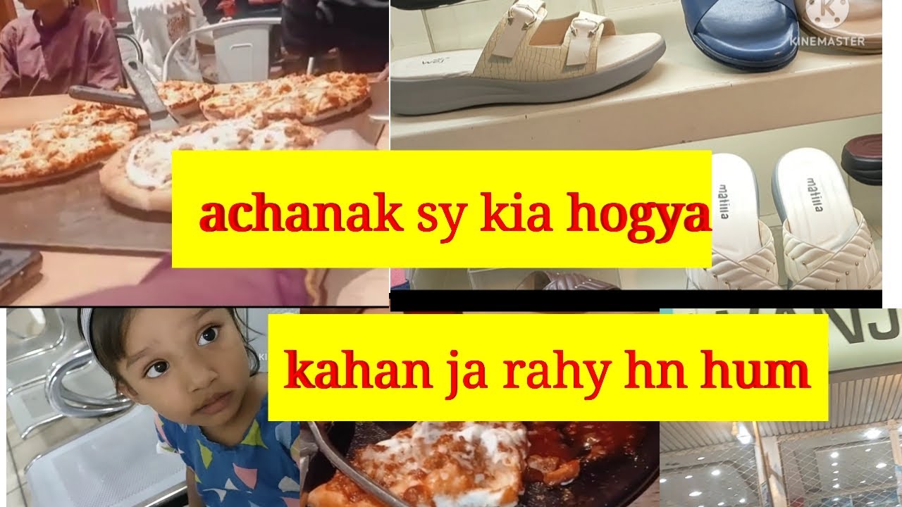 Khala nay di treat 14 street mein|achank sy yeh kia hogya 😱|kahan ja ...