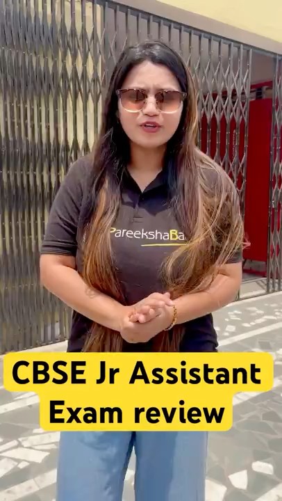 CBSE Jr Assistant Exam Review #cbsejuniorassistant #cbsesuperintendent ...