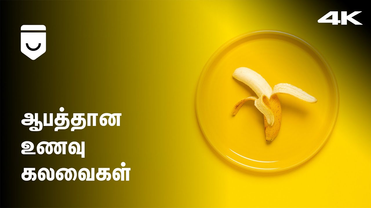 Top 10 Dangerous Food Combinations to Avoid | find my recipes