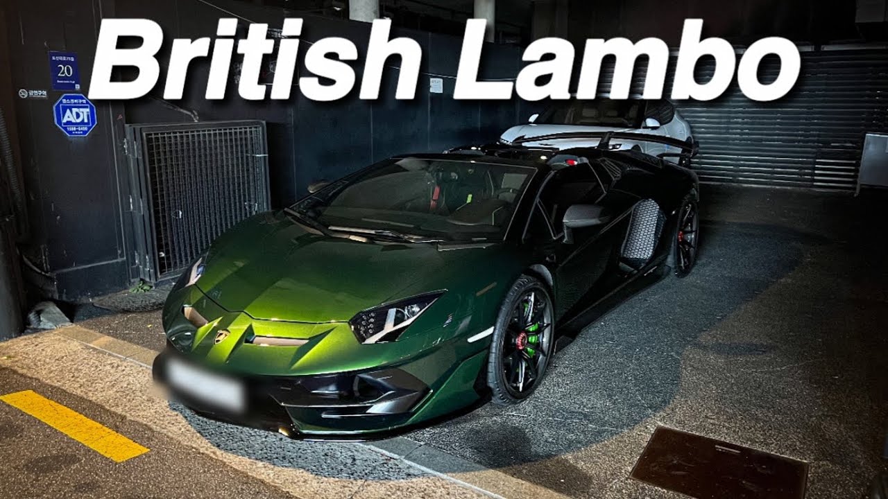 크라이직 아벤타도르 SVJ 배기음 도산대로 - YouTube