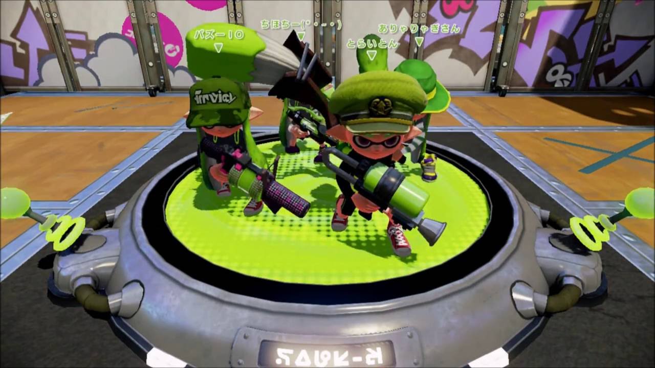 Twin Squad with Brian (Splatoon) - YouTube