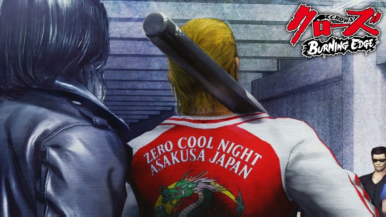 クローズ Crows BURNING EDGE Kuno Ryushin 11 Extra 1080p 60fps - YouTube