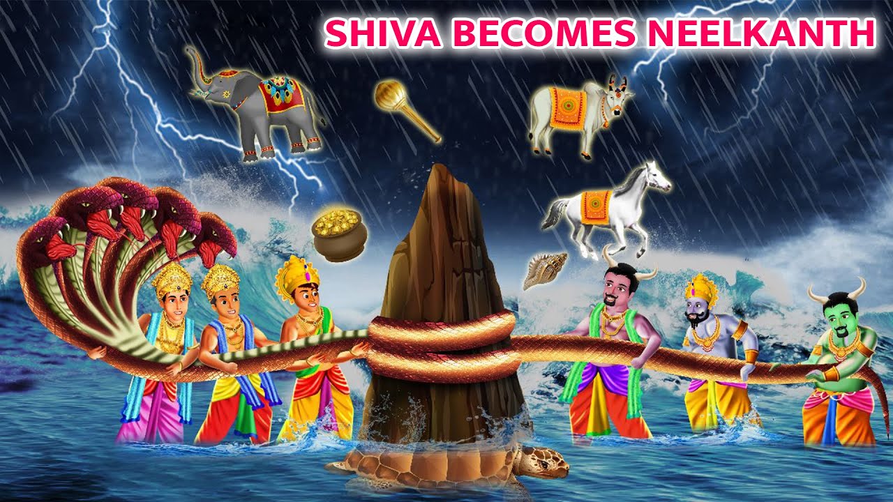 Shiva Becomes Neelkanth | Why is Shiva Called Neelkanth Samudra Manthan ...
