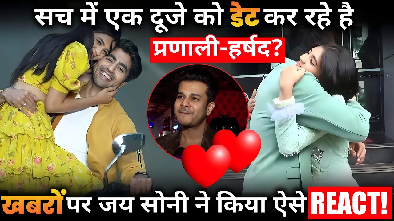 Is Harshad and Pranali Dating ? This is What Co Actor Jay Soni Revealed - YouTube