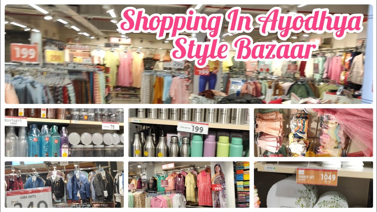 Style Bazaar Explore Kiya||First Time Aaye||#rjvlogs - YouTube