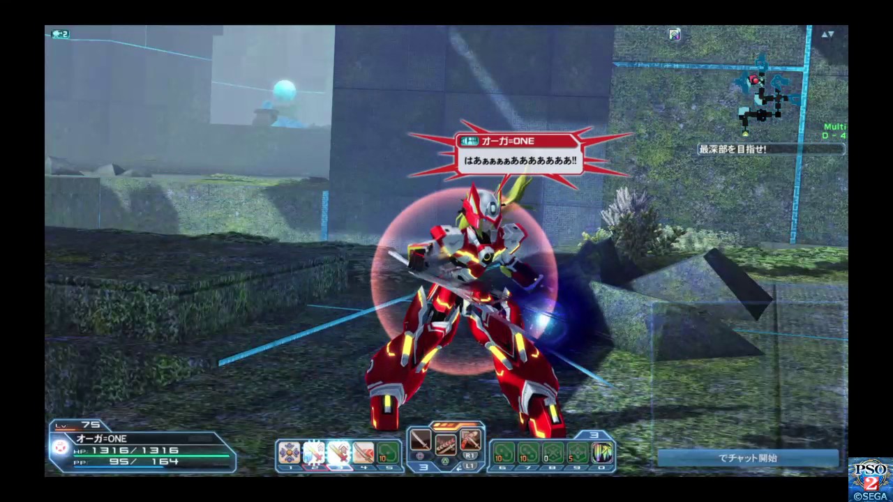 PSO2実況キャラ動画9 ロックマンX ZERO - YouTube