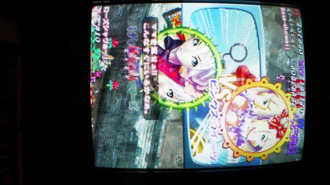 Arcade Pickup - Pink Sweets PCB - YouTube