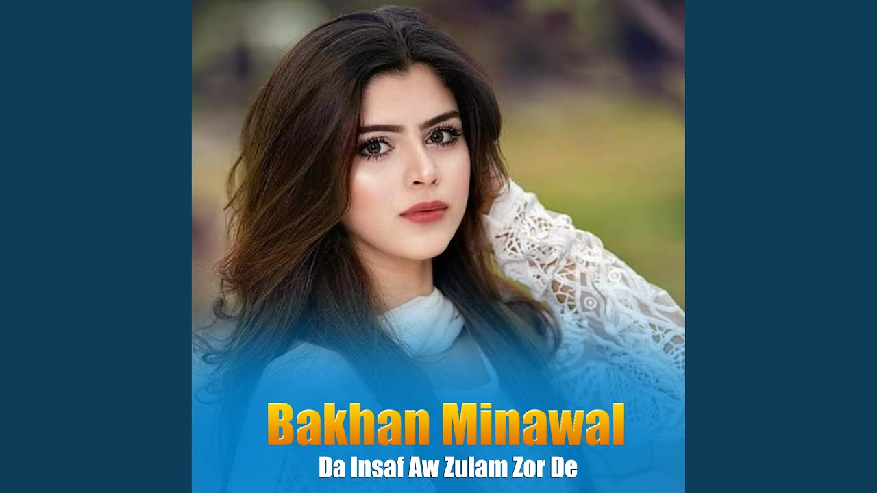 Kash Che Mayan Darbande Na Wai - YouTube