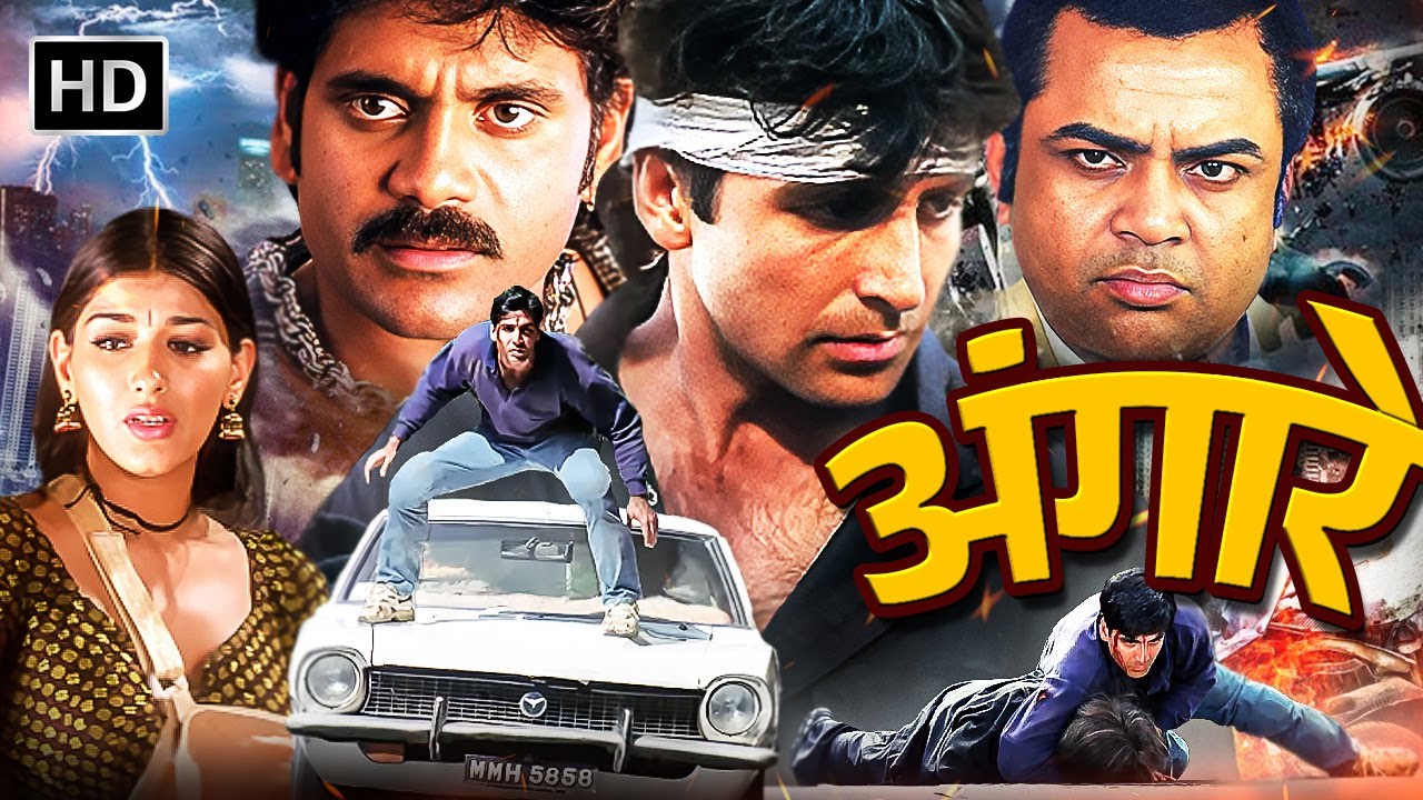 AKSHAY KUMAR, NAGARJUNA & GULSHAN GROVER | BOLLYWOOD BLOCKBUSTER ACTION ...