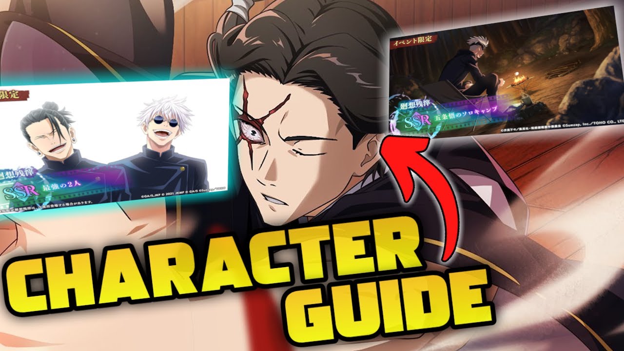 KAMO CHARACTER GUIDE! | JJK: Phantom Parade - YouTube