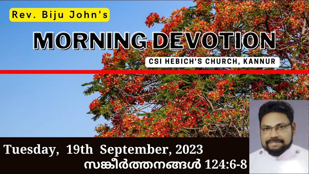 358 Rev Biju John's Morning Devotion 19092023 - YouTube