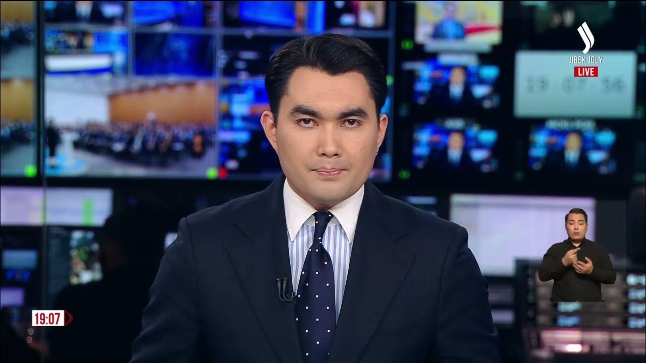 Ауыл әкімдерінің міндеттерін айқындайтын жаңа заң қабылданады | Jibek Joly TV - YouTube