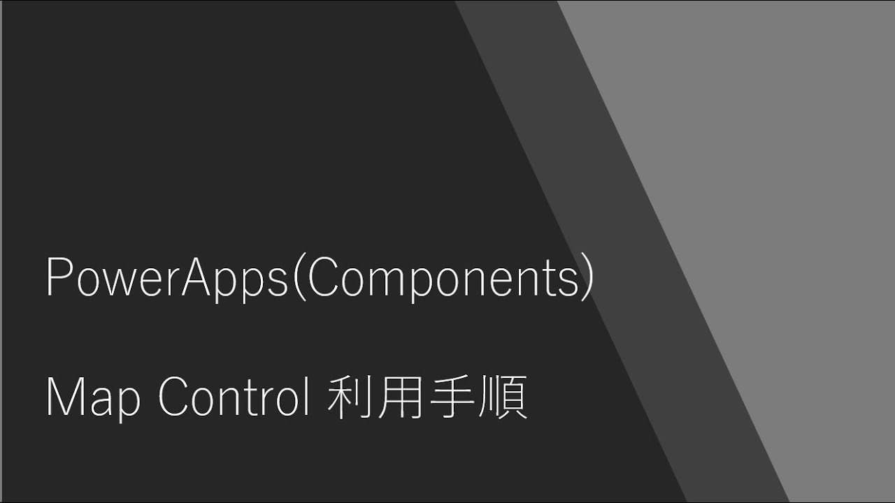 PowerApps - Component Map Control - YouTube