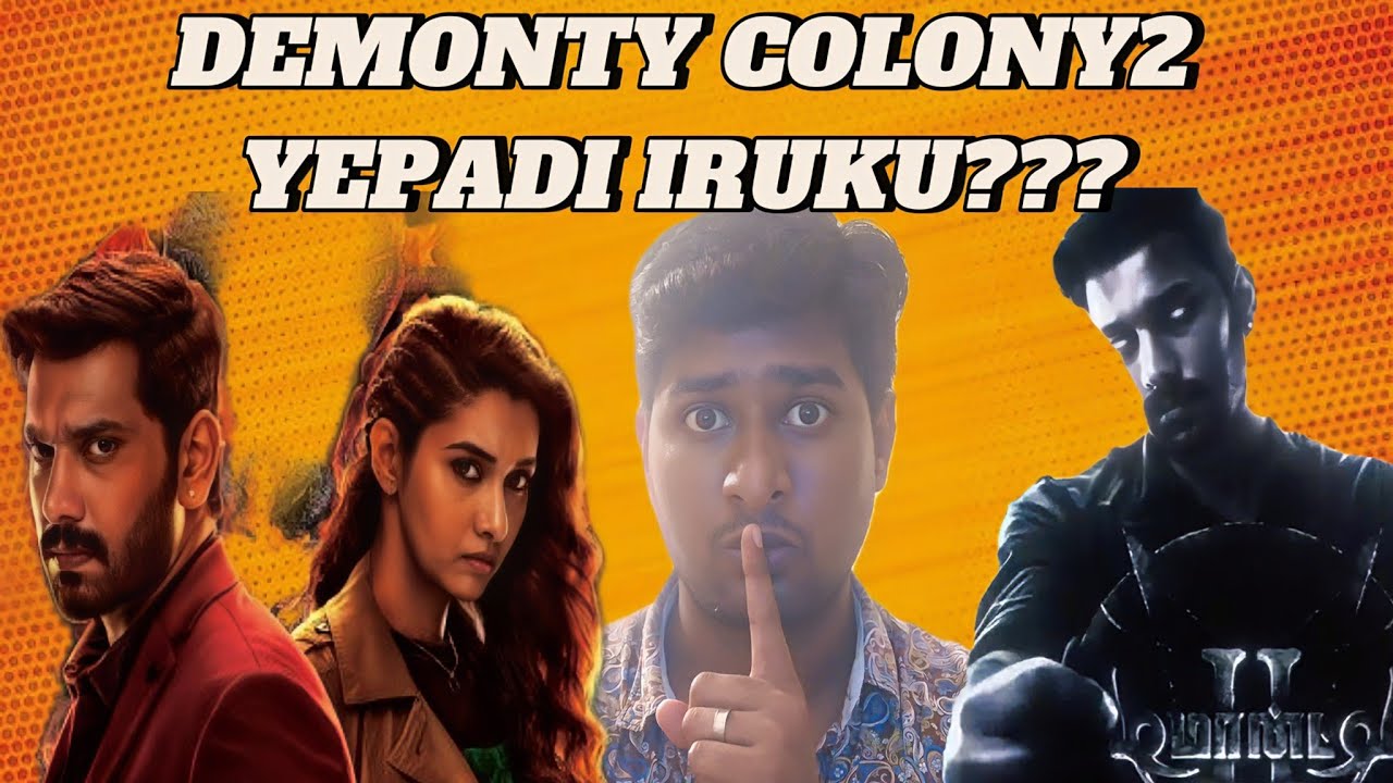 DEMONTY COLONY 2 YEPADI IRUKU ... - YouTube