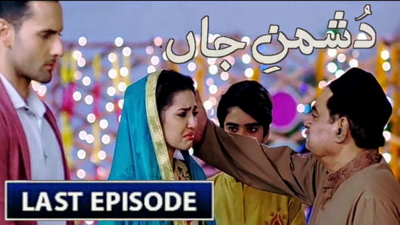 Dushman e Jaan Episode 9 To Last Episode Promo || Dushman e Jaan ...